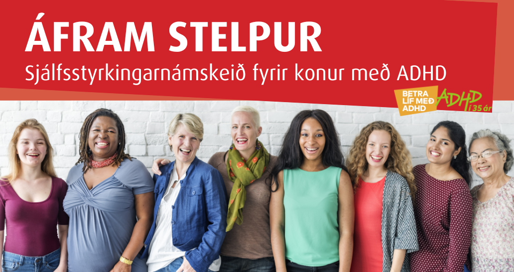 Áfram stelpur | ADHD samtökin